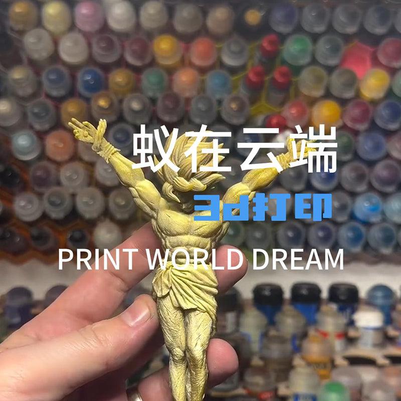 Special Resin —— Heavy Metal Gold